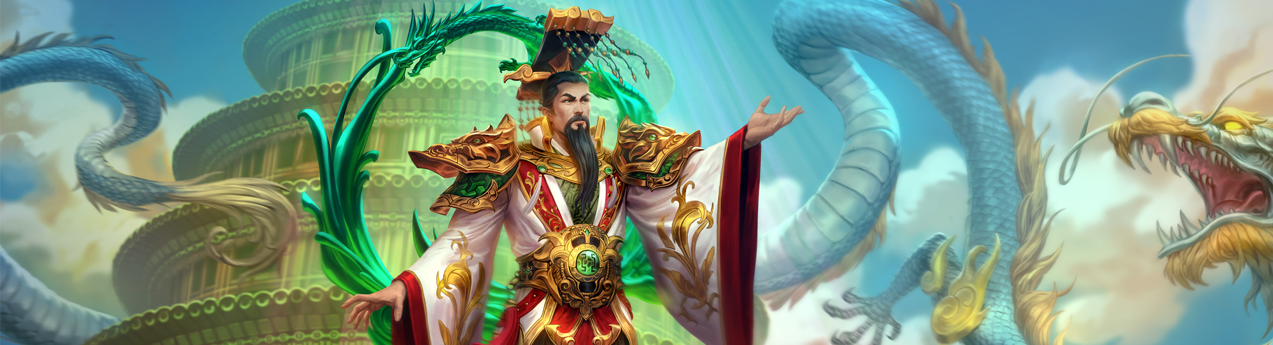 Yu Huang: A Closer Look :: SmiteFire